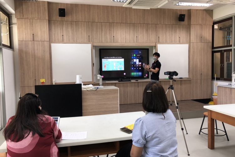 Hollywood International Ltd. › ActivPanel training in Science subjects ...
