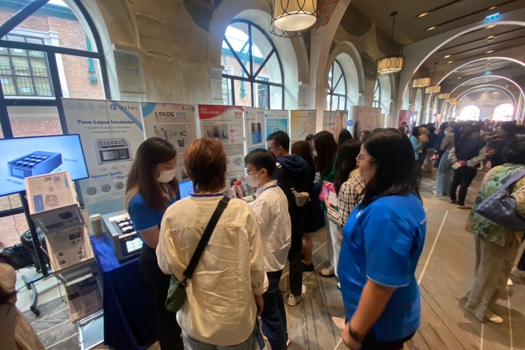 Hollywood International Ltd. › The 14th ATE Conference and Workshop